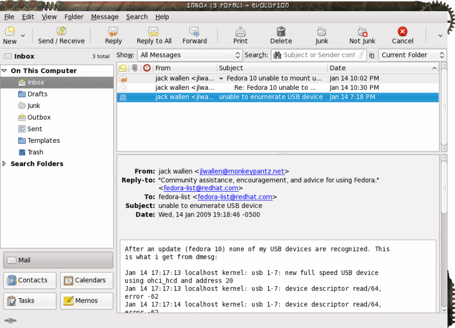Replace Outlook with Evolution: A Linux Groupware Suite - gHacks Tech News