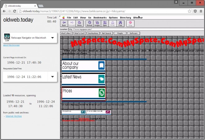 Browse the web like you would have done 20 years ago - gHacks Tech News